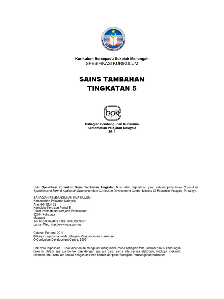 HSP Sains Tambahan Tingkatan 5 | PDF