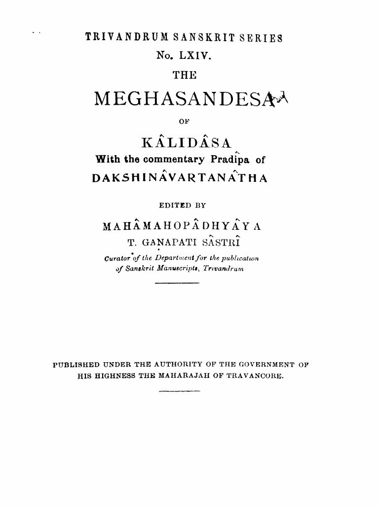 Megha Sandesam | PDF