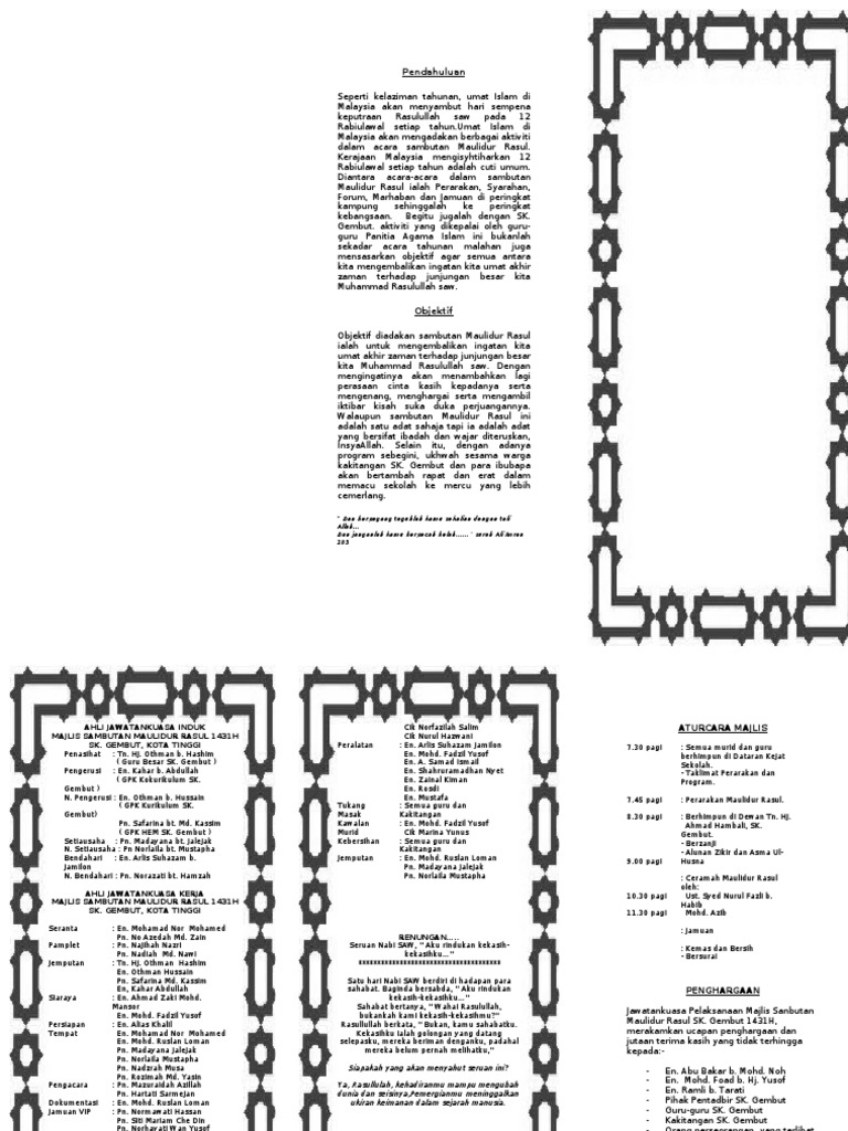 Contoh Pamplet | PDF