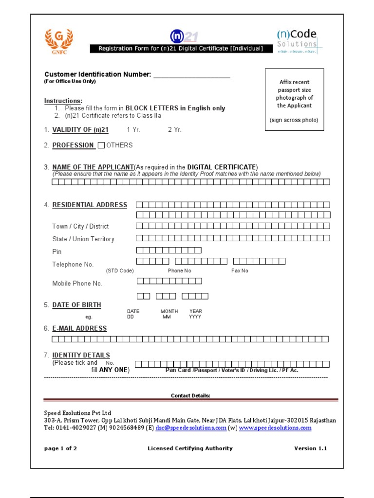 DSC Application Form | PDF | Identity Document | Official Documents