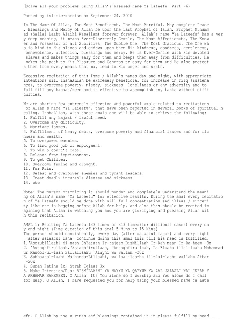 Solve All Your Problems Using Allah's Blessed Name Ya Lateefu | PDF ...