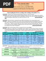 Pardes Rimonim Explanation | PDF | Kabbalah | Jewish Mysticism