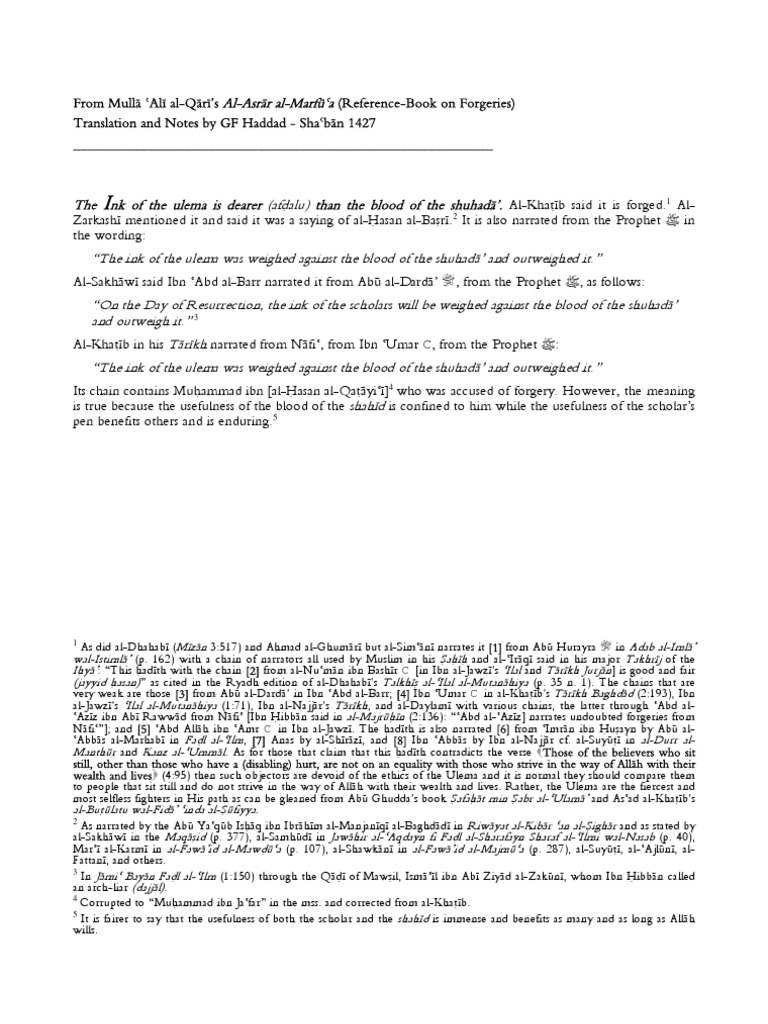 From Mulla Ali Qari's Asrar | PDF | Islamic Theology | Muhammad