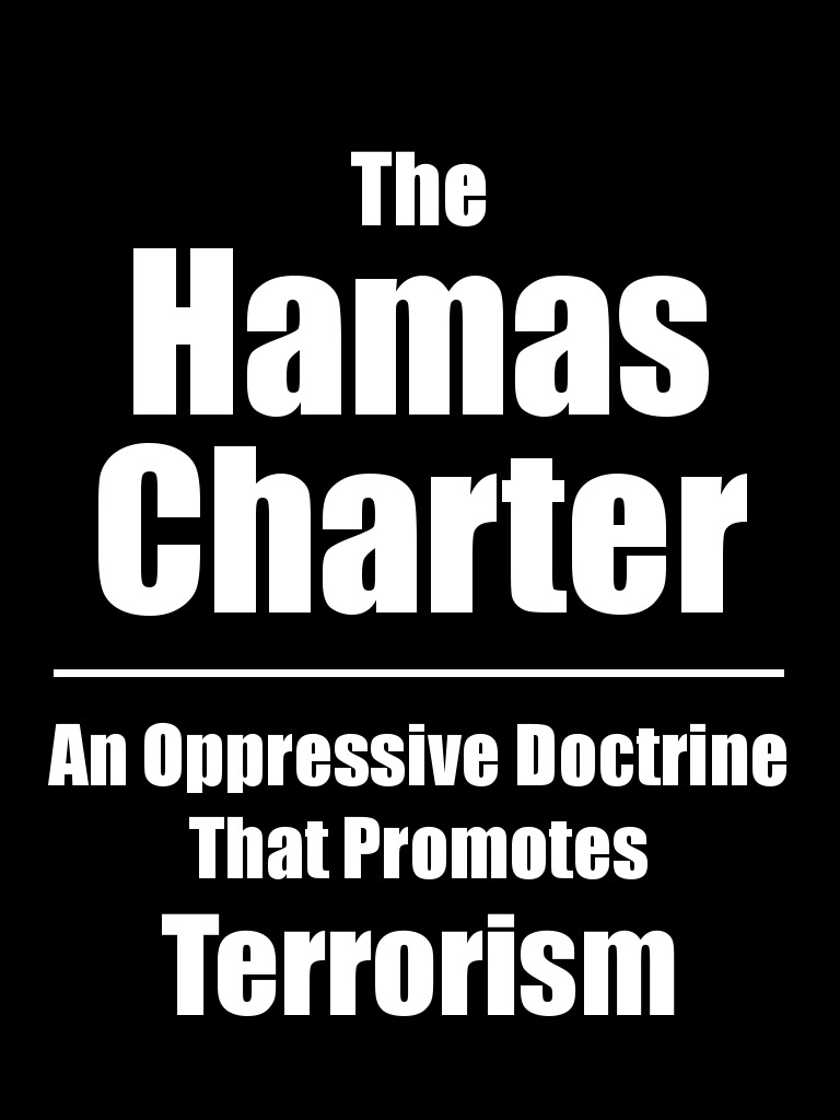 The Hamas Charter | PDF | Hamas | Middle East