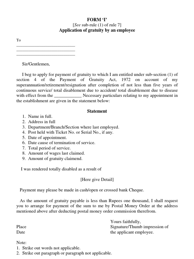 Form I' Application of Gratuity by An Employee | PDF
