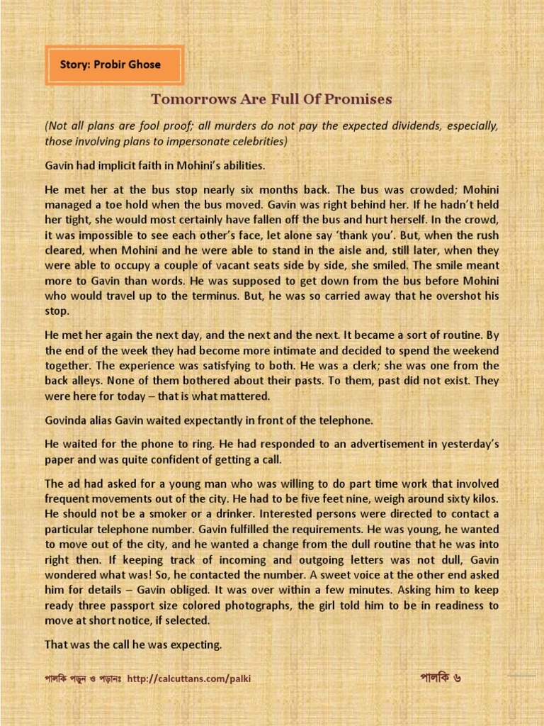 07 p6 Story Prabir | PDF