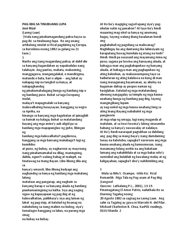 Pag Ibig Sa Tinubuang Lupa | PDF