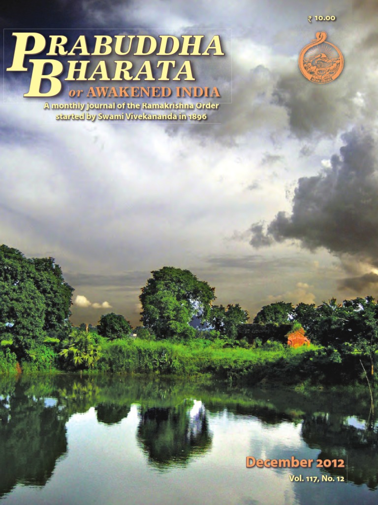 Prabuddha Bharata | Download Free PDF | Ātman (Hinduism) | Swami Vivekananda