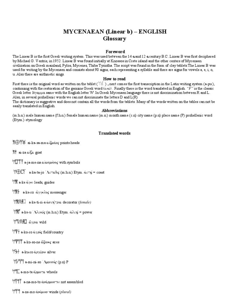 Linear b | Mycenaean Greece | Greek Language