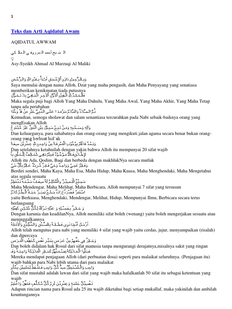 Aqidatul Awam | PDF | Perjalanan