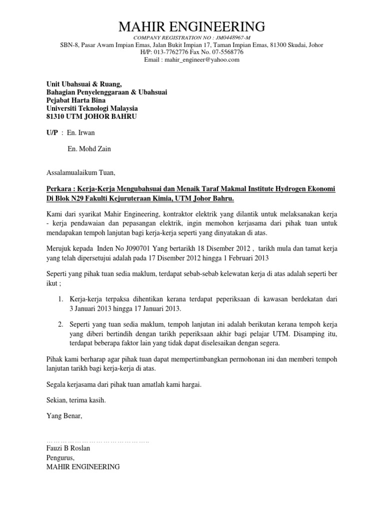 Surat Lanjutan Kontrak | PDF Surat Lanjutan Kontrak | PDF