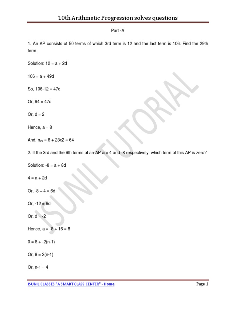 10th Arithmetic Progression Solves Questions: Jsunil Classes "A Smart ...