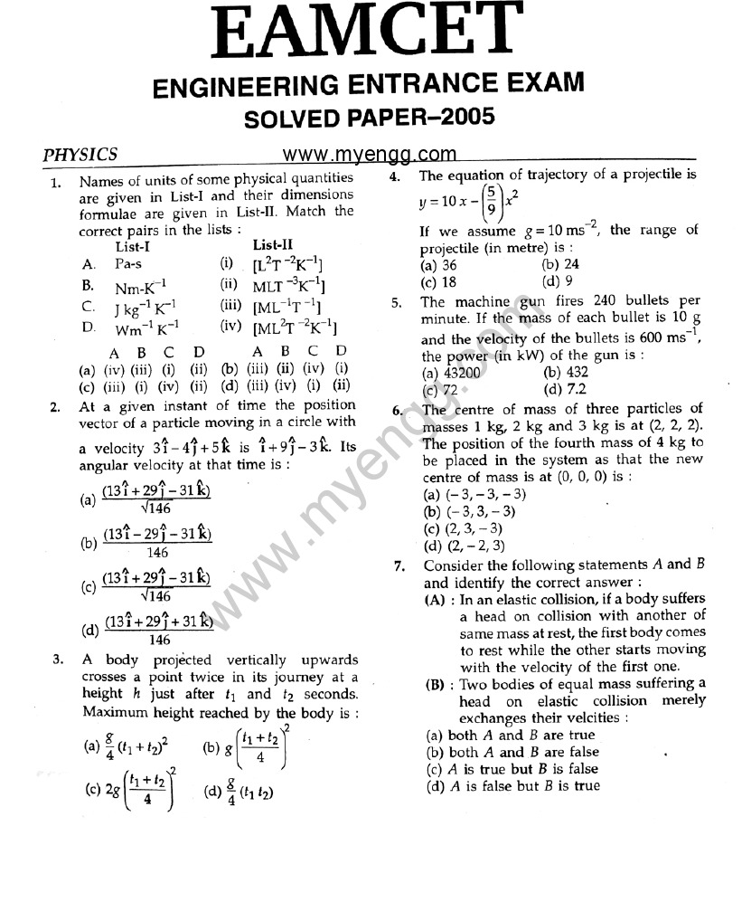 EAMCET 2005 Question Paper With Answer Key and Solutions | PDF