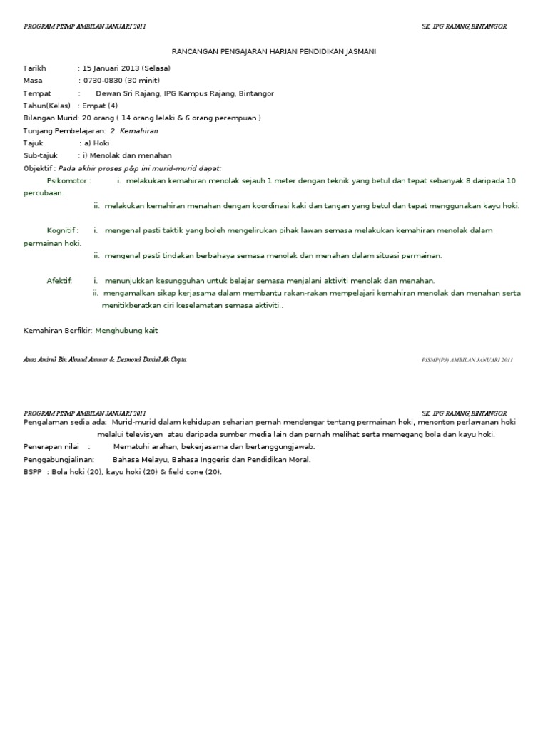 RPH Tahun 4 (Tunjang 2-Kemahiran Hoki) | PDF