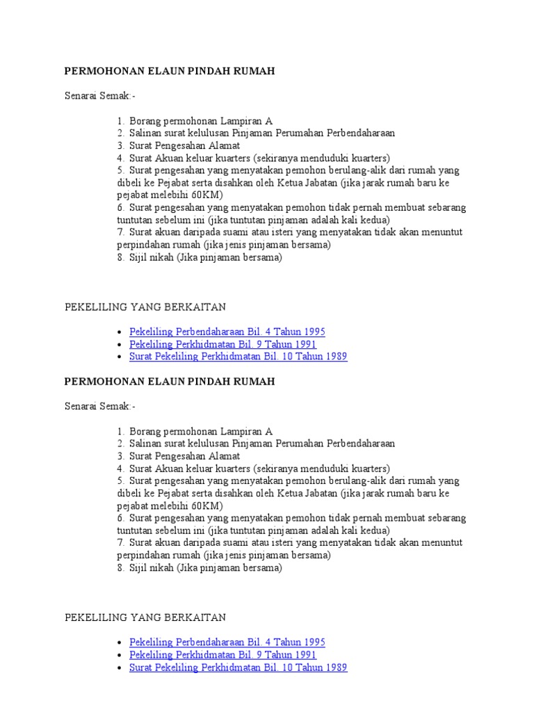 Permohonan Elaun Pindah Rumah | PDF