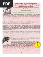 Mimaropa March | PDF