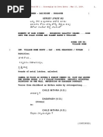 Telugu Movie Scripts PDF Downloads | PDF | Screenplay | Mass Media