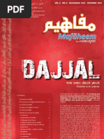 La Mystique Musulmane D'après Muhammad Hamidullah | PDF | Mahomet | Mysticisme