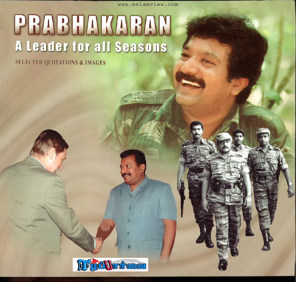 Prabhakaran A Leader For All Season Book | PDF