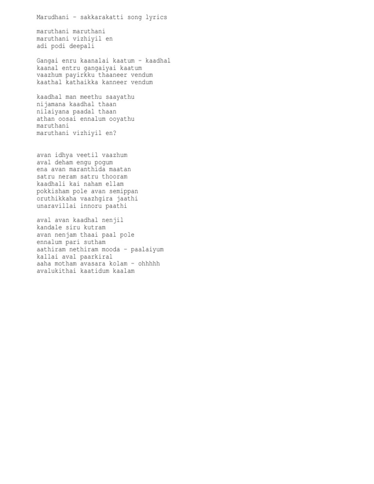 Marudhani Song Lyrics Analysis | PDF | Poetry