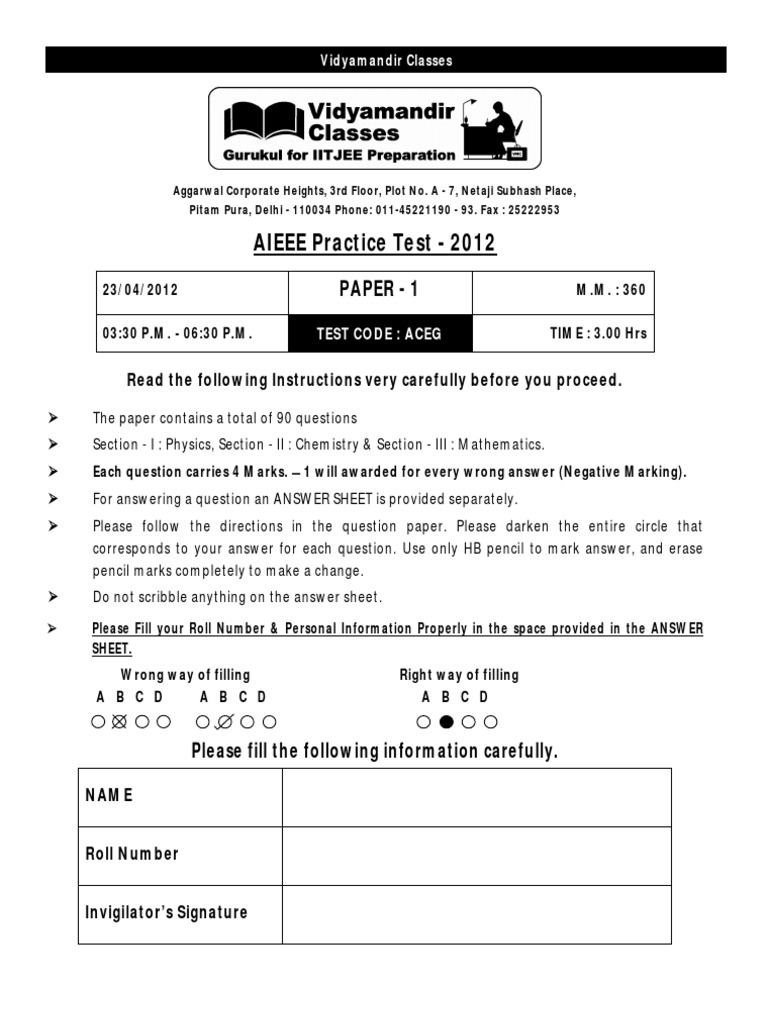 AIEEE Practice Test - 2012: Paper - 1 | PDF | Sodium Hydroxide | Sodium ...
