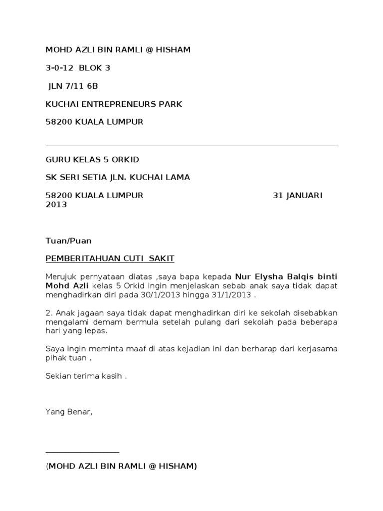 Surat RASMI | PDF
