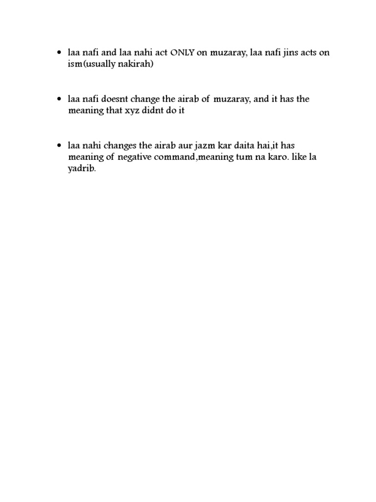 Understanding Laa Nafi and Laa Nahi | PDF