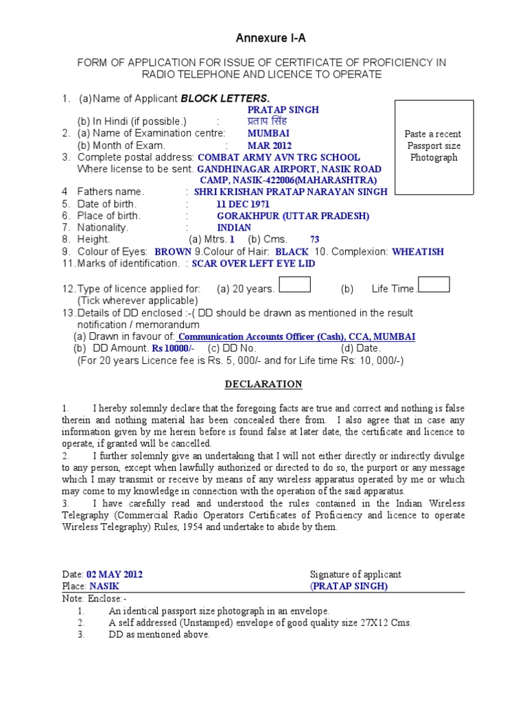 Ann - 1a - Pratap-Rtr Licence | PDF | Communication | Government