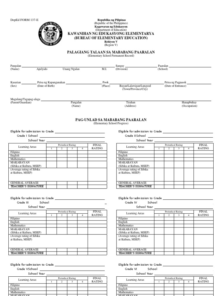 DepEd FORM 137-E Back to Back | Southeast Asia | Philippines