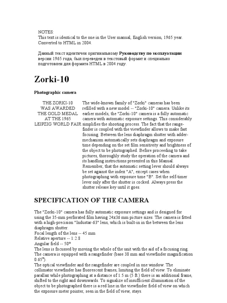 Zorki-10: Specification of The Camera | PDF | Shutter Speed | Camera