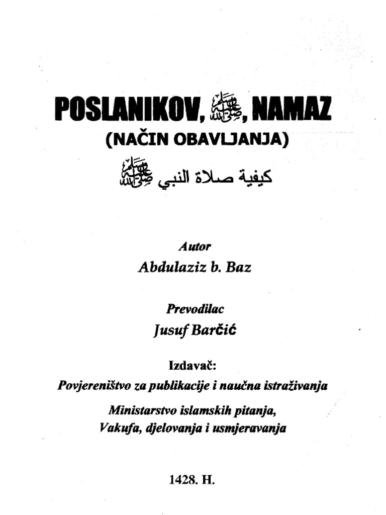 Bs Poslanikov Namaz PDF | PDF