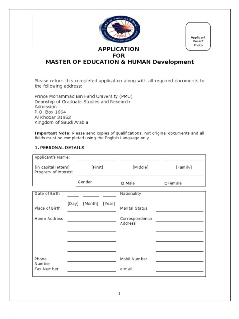 M.Ed. Application Form PMU | PDF | Graduate School | Further Education