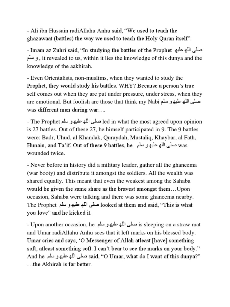 Battles of the Prophet | Sahabah | Muhammad