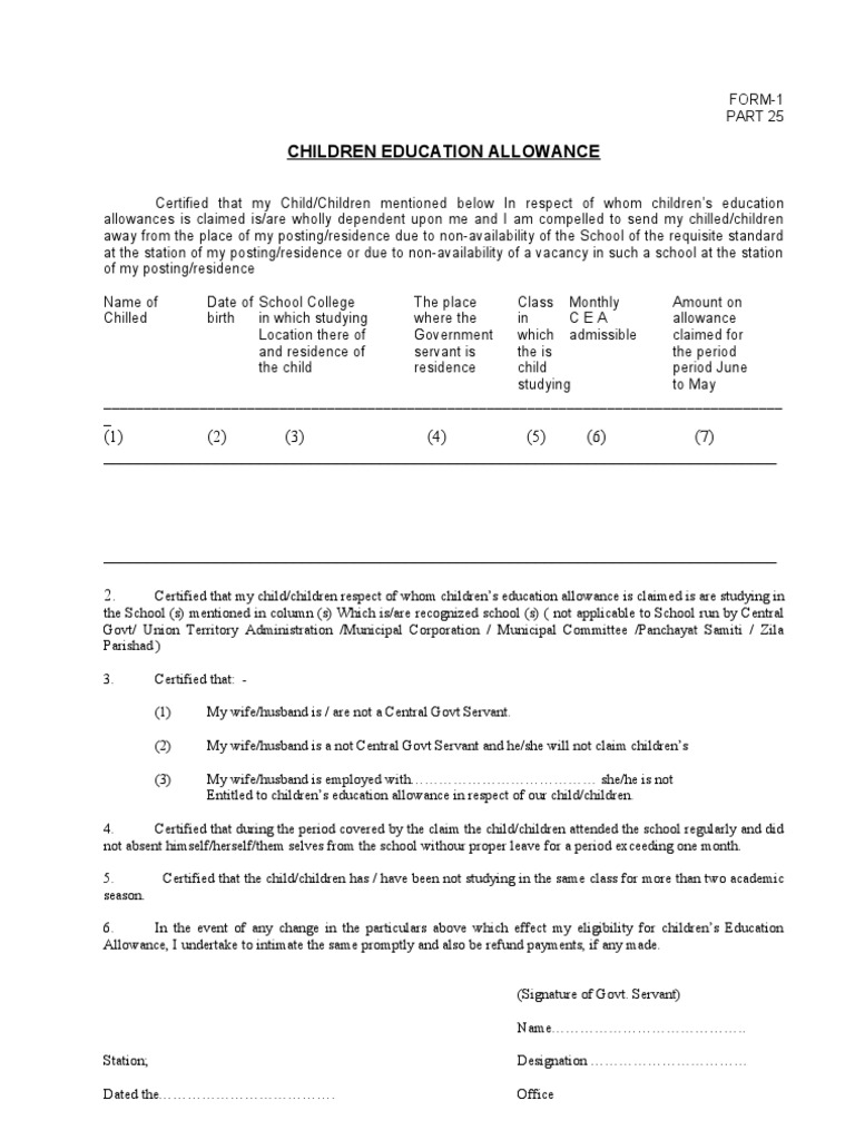 Children Education Allowance | PDF | Government | Social Institutions