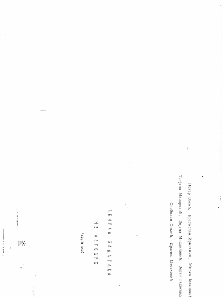 Zbirka Linearna Algebra 2 | PDF