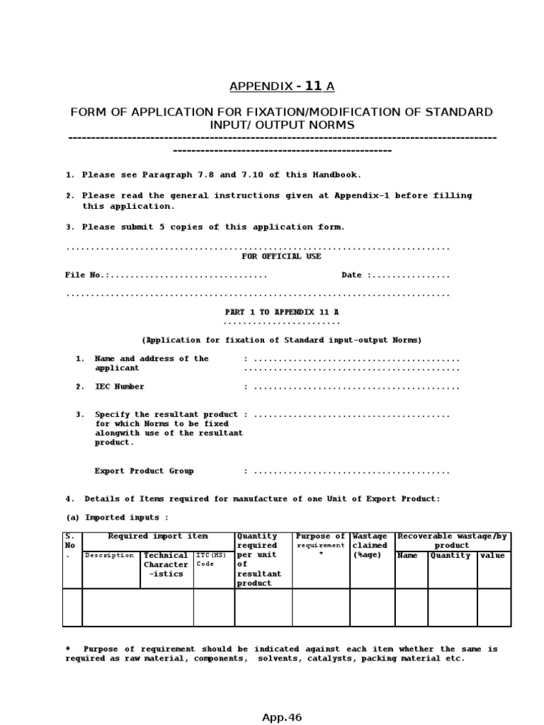 Appendix 11a | PDF | Natural Rubber | Specification (Technical Standard)