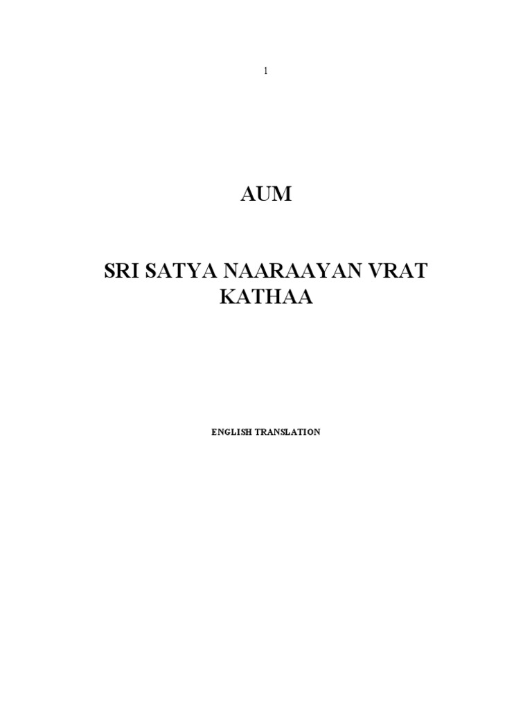 Shri Satyanarayan Katha | PDF | Religion And Belief | Nature