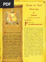 IP Project File IPL Match Record Analysis XII Session 25-26 | PDF ...