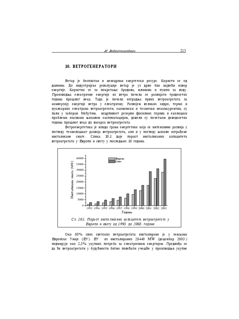 Vetrogeneratori PDF | PDF