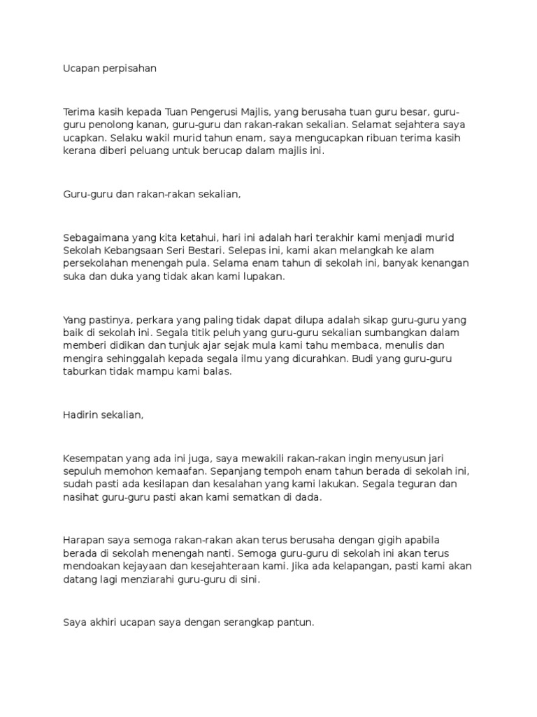 Ucapan Perpisahan Murid Tahun Enam | PDF