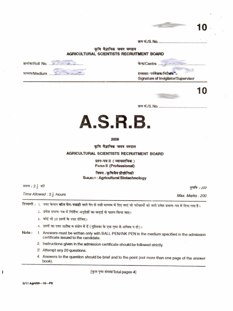ARS Agriculture Biotechnology 2009 Question Paper | PDF | Vector ...
