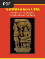 Bhaja Govindam All 33 Verses With Audio in Sanskrit, English With ...
