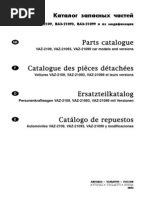 Walker Exhaust Parts Catalogue 2023 | PDF | Pipe (Fluid Conveyance)