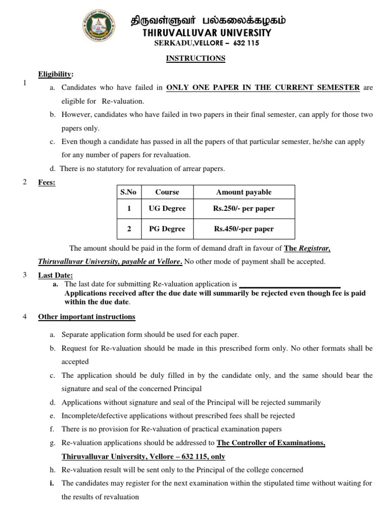 Application For Revaluation of Answer Scripts | PDF | Government | Government Information