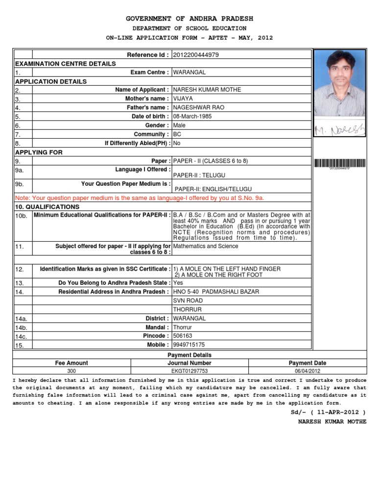 Government of Andhra Pradesh: Department of School Education On-Line ...