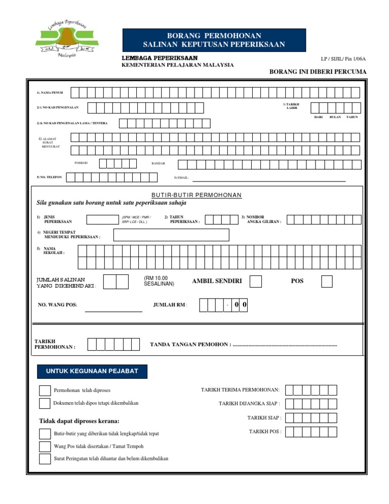 Borang Salinan Keputusan 6a2 | PDF