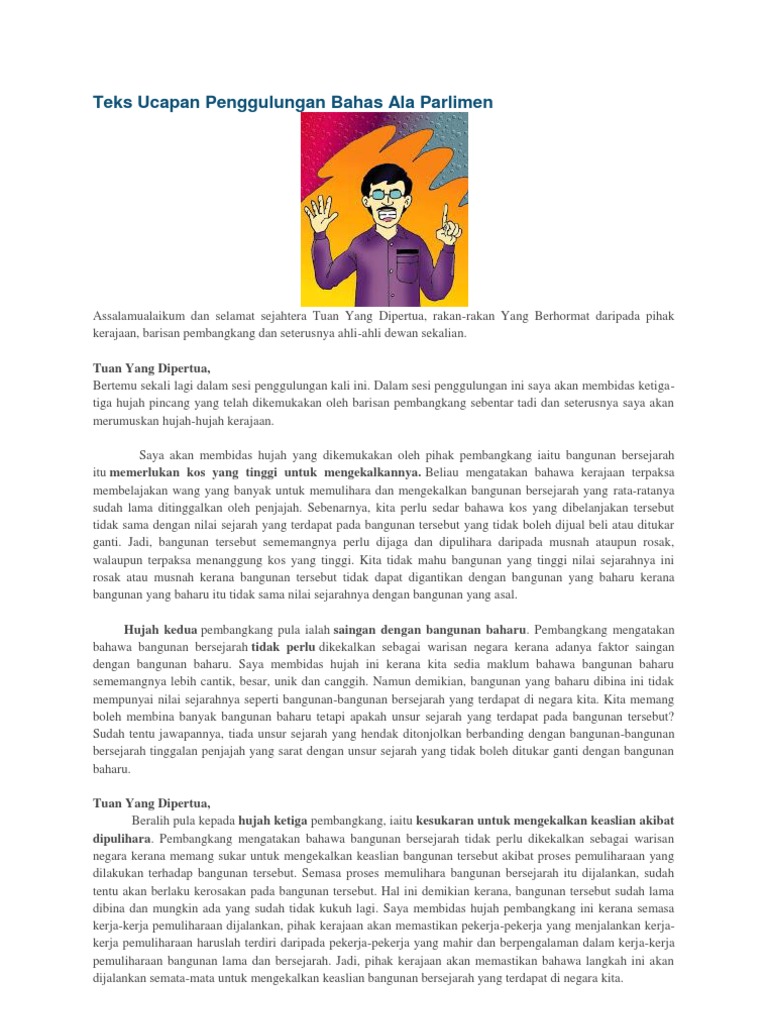 Teks Ucapan Penggulungan Bahas Ala Parlimen | PDF