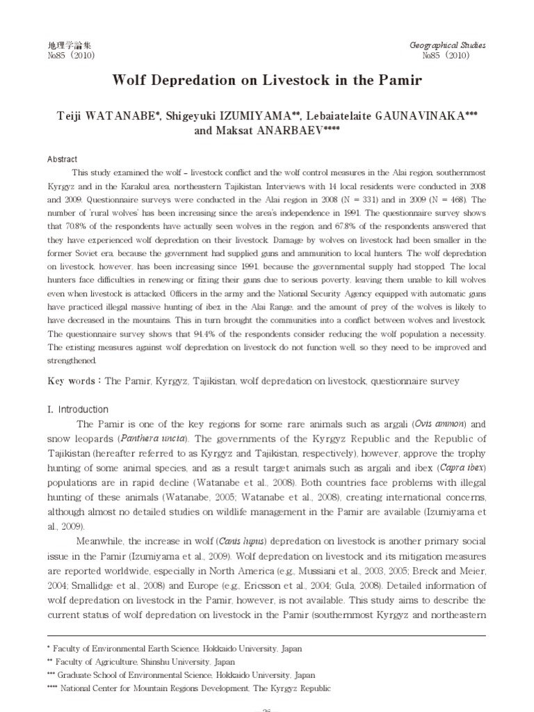 Teiji WATANABE. Wolf Depredation | PDF | Gray Wolf | Hunting