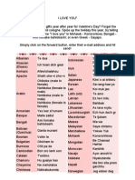 Essential Papiamento Words & Phrases | PDF | Food And Drink | Foods