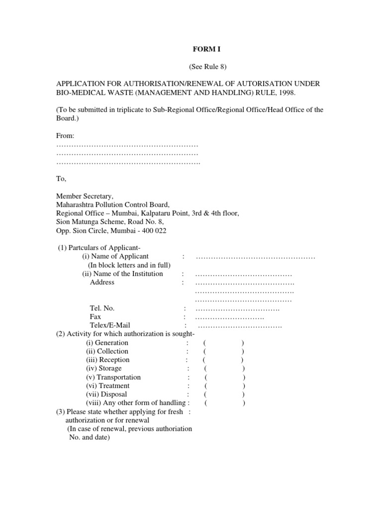 Bio Medical Waste Form 1 PDF | PDF | Chimney | Incineration